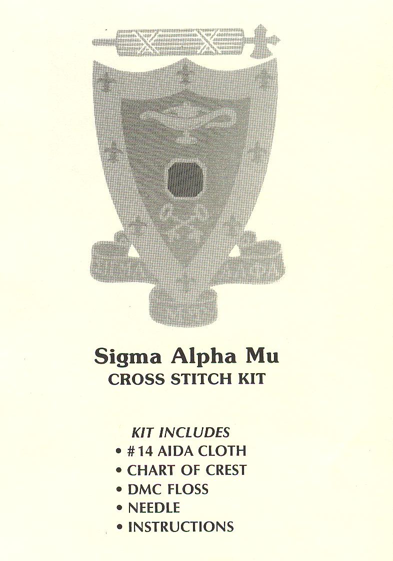 Alpha Delta Pi - $24.95 : Stitchworks, Making you a part of the game!